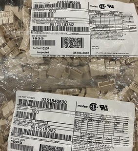 MOLEX 351840600 压线端子胶壳35184-0600 原装正品0351840600-阿里巴巴