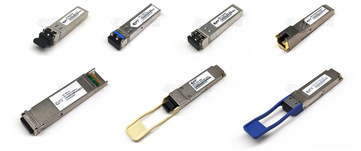 10/100M SFP RJ45光模块传输距离100m电口模块品牌兼容厂家直销-阿里巴巴