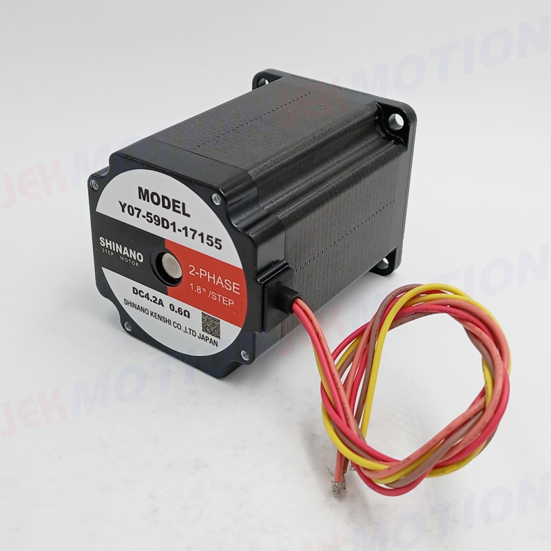 日本信浓Y07-59D1-17155步进电机 57电机正品原装Y07-59D1-17151-阿里巴巴