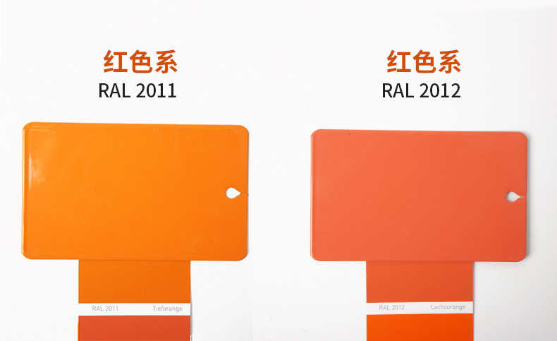 RAL7035桔纹平光砂纹粉末涂料配电箱文件柜大小纹塑粉喷涂哑光-阿里巴巴