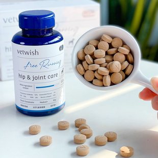 Vetwish唯特适 仕宠物狗狗鲨鱼软骨素护关节髌骨髋关节修复 腿瘸-阿里巴巴