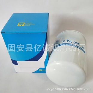 厂家供应工程机械矿山发电机组滤清器过滤器F7A05000机油滤芯-阿里巴巴