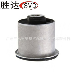 55160-1M000悬架衬套适用于现代起亚速迈 速迈(TD) 2010-2013-阿里巴巴