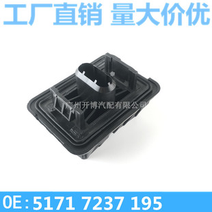 适用于宝马千斤顶胶块51717237195宝马F18 X1塑料橡胶垫-阿里巴巴