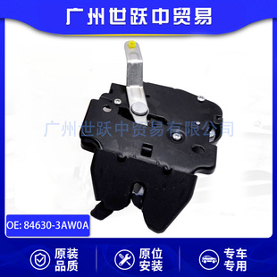 84630-3AW0A 846303AW0A适用于日产新阳光N17后尾盖锁机-阿里巴巴