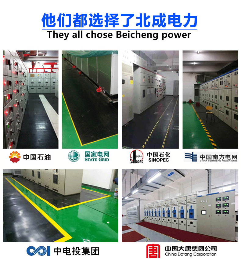 15kv耐高压绝缘地胶 配电室专用橡胶绝缘地垫6mm黑色耐磨绝缘胶皮-阿里巴巴