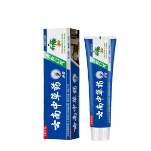 云南中草药牙膏亮白清口臭去牙烟渍清新口气本草薄荷批发厂家美白-阿里巴巴