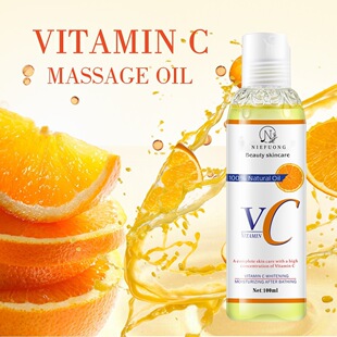 跨境luufu VC Body Massage Oil Anti-aging工厂现货批发亚马逊TK-阿里巴巴