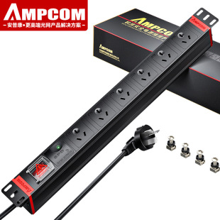 安普康AMPCOM机柜PDU插排插座新国标电源大功率6位8位10A16A防雷-阿里巴巴