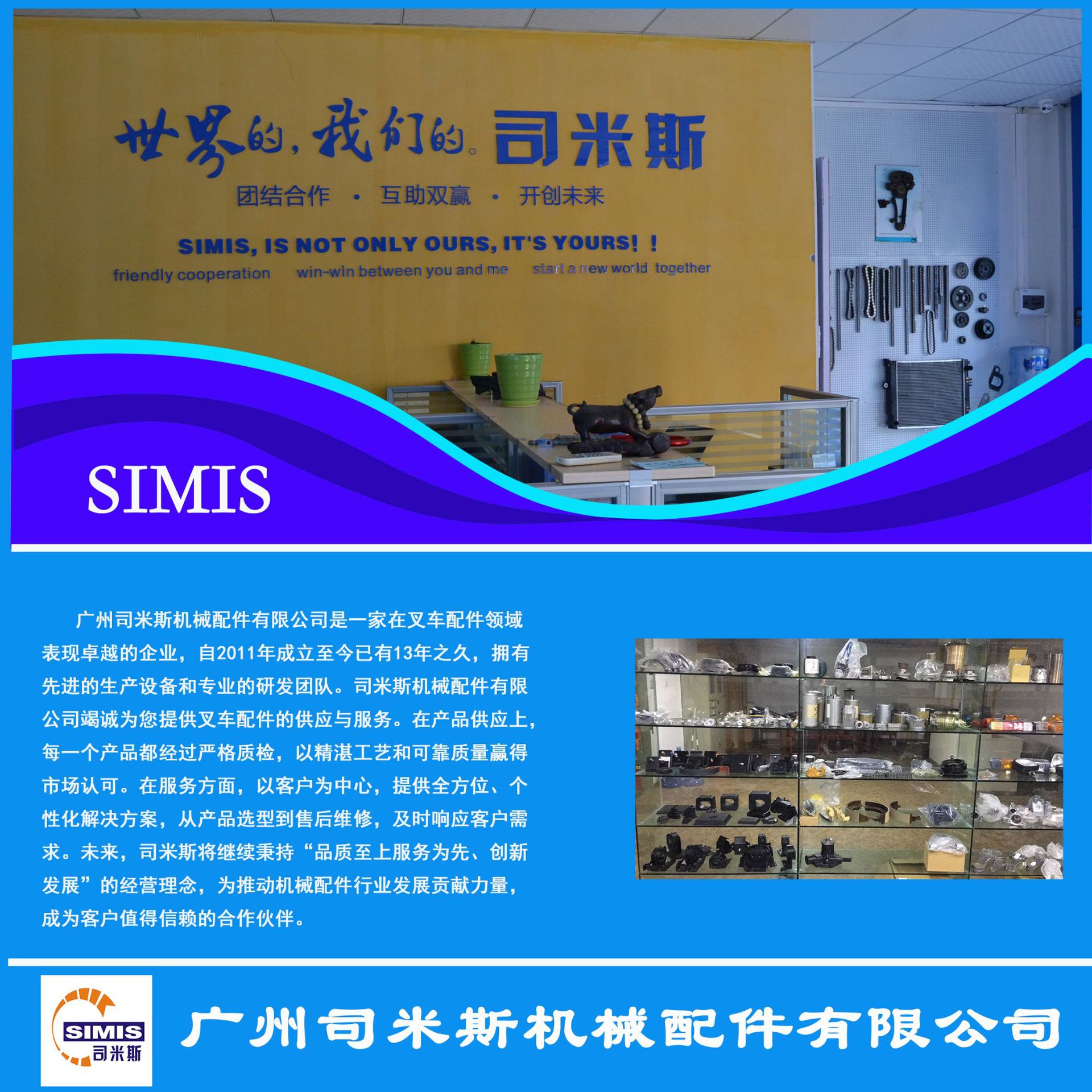 水泵 适用于 尼桑 FE6 FE6-302676A-阿里巴巴