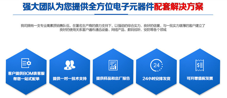 TXS0108ERGYR 丝印 YF08E 8位双向电压电平转换器芯片 VQFN-20-阿里巴巴