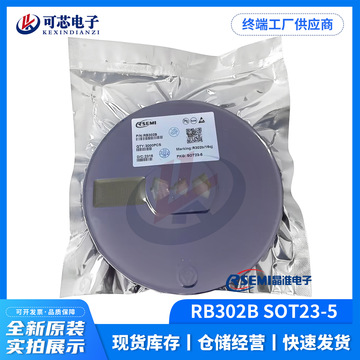 晶准RB302B 封装SOT23-5 丝印R302B 内置MOSFET锂电池保护芯片-阿里巴巴