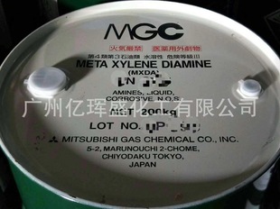 MXDA环氧固化剂 间苯二甲胺 日本三菱瓦斯可分装-阿里巴巴
