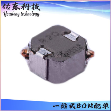 SPM5030T-R20M 封装SMD,5x5.2mm 200nH ±20% 21A 功率电感-阿里巴巴
