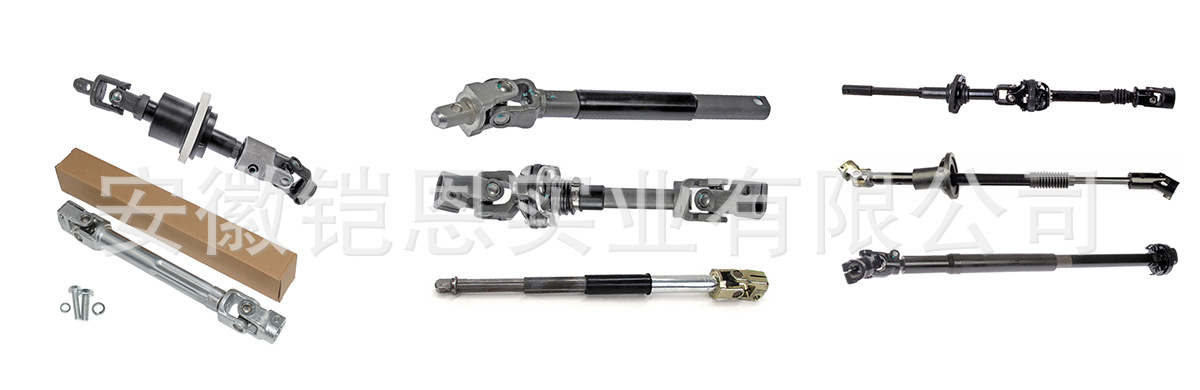 0K72A32860 适用于起亚Bongo 转向接头 转向轴 0K72A-32860-阿里巴巴