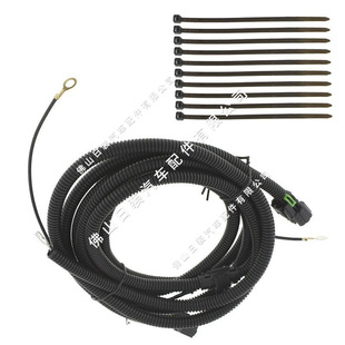 适用通用雪佛兰GMC雾灯线束19170439 19170440 19170441 保一年-阿里巴巴