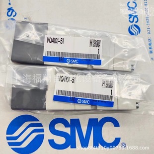 SMC全新电磁阀VQ4101-51 VQ4100-51 VQ4100-41 VQ4101-11原装正品-阿里巴巴