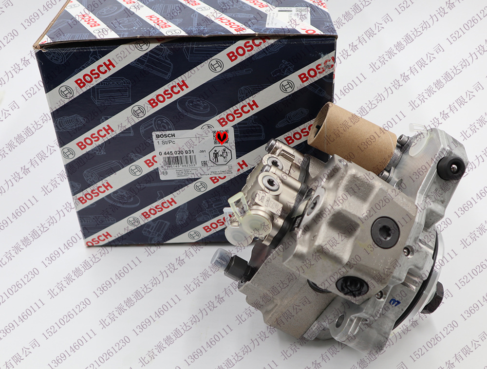 博世0445020031油泵/大宇65.10501-7001A油泵/大宇65105017001A-阿里巴巴