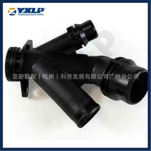 适用路虎发现神行2015 揽胜极光 软管-暖风水 LR094089 J9C6689-阿里巴巴