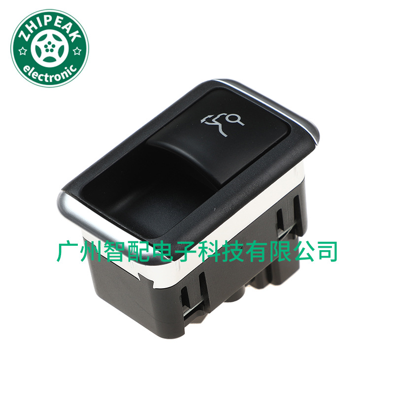 2049055602 适用2010-2016梅赛德斯奔驰尾盖开关电源后备箱侧开关-阿里巴巴