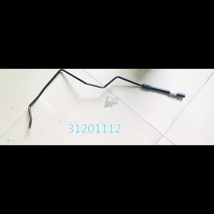 31201112适用于沃尔沃老款XC90方向机助力泵低压油管-阿里巴巴