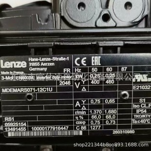 EN60034 销售全新伦茨电机库存现货实物拍摄顺丰包邮优惠议价-阿里巴巴