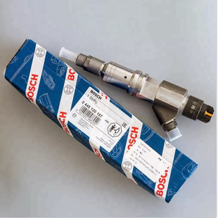 原装博世喷油器总成 0445120157 上汽依维柯重卡 504255185 IVECO-阿里巴巴