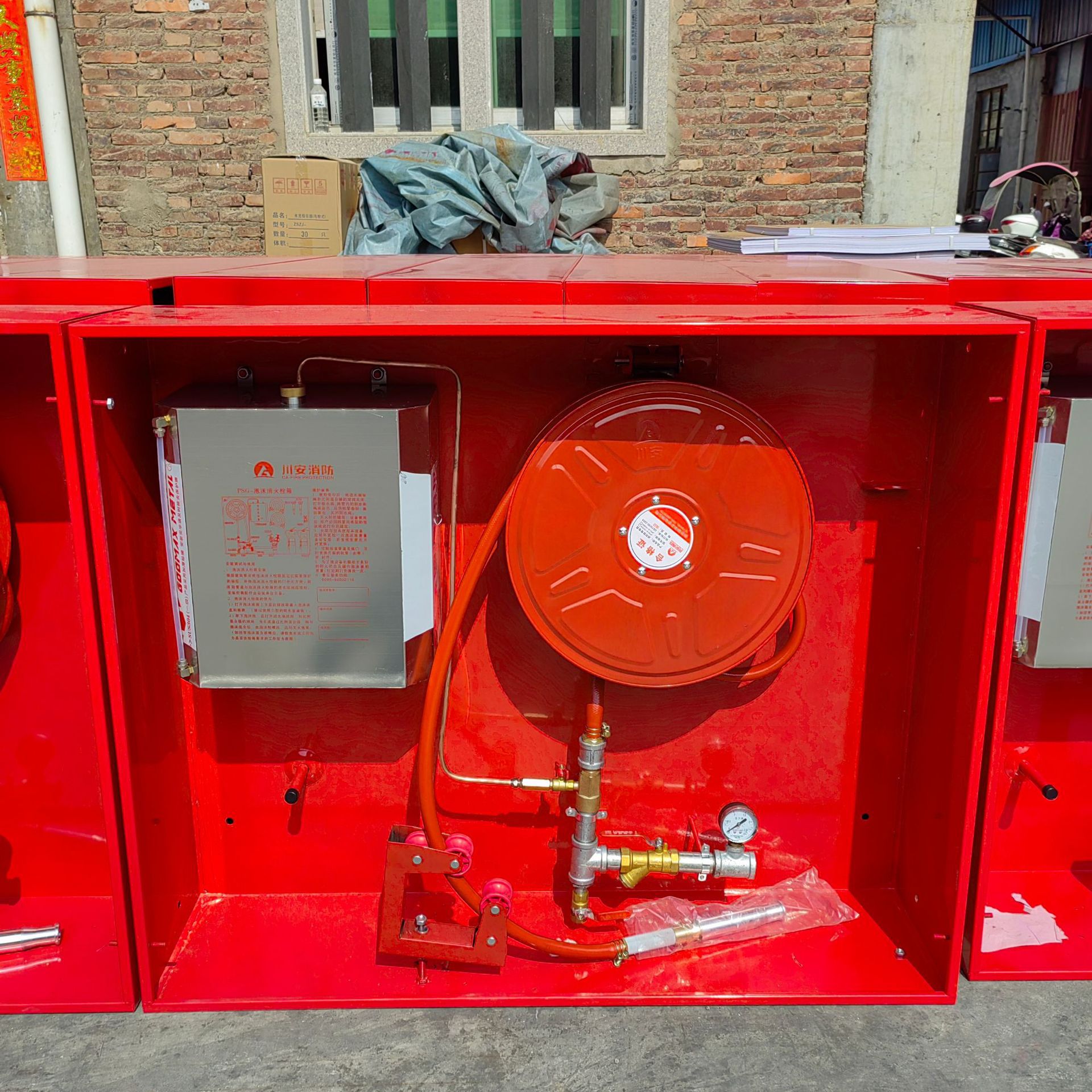 消火栓箱 SG24A65-J消防箱 不锈钢消火栓箱SG24E65-J自救式消防箱-阿里巴巴