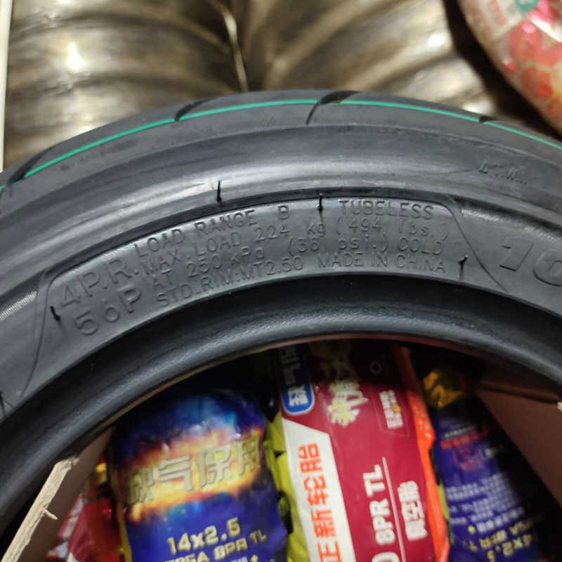 正新SC02晴雨半热熔100/90-10真空胎CM-TR3.50-10 90/90-12-阿里巴巴