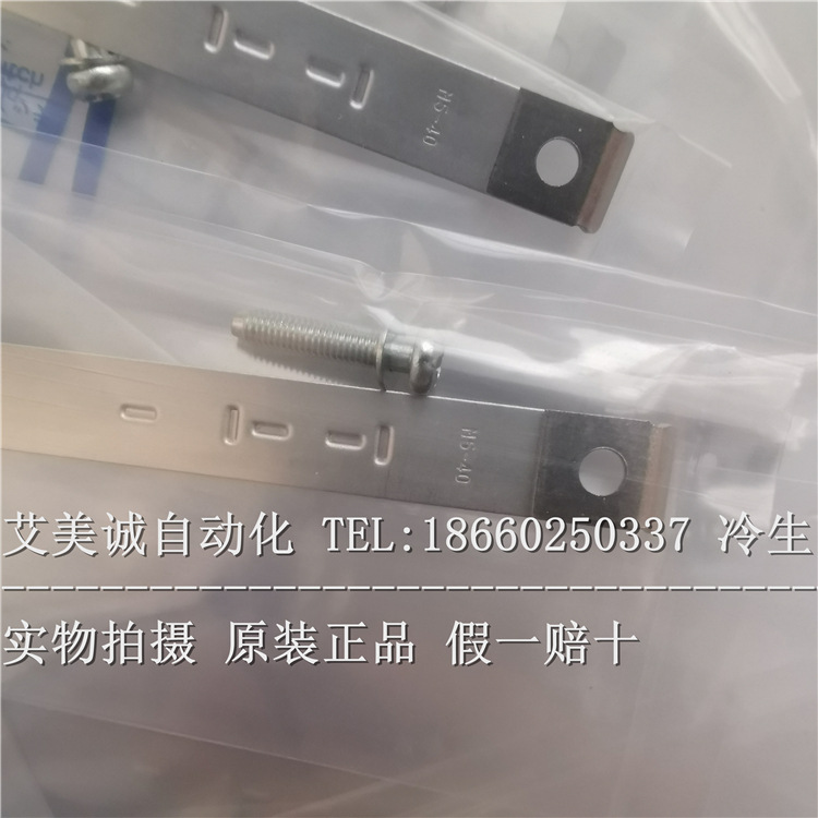 SMC磁性开关安装码 BM5-025 BM5-032 BM5-040 原装正品 假一罚十-阿里巴巴