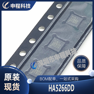 HA5266DD 批发IC 集成电路 QFP16 转换器DC-DC-阿里巴巴
