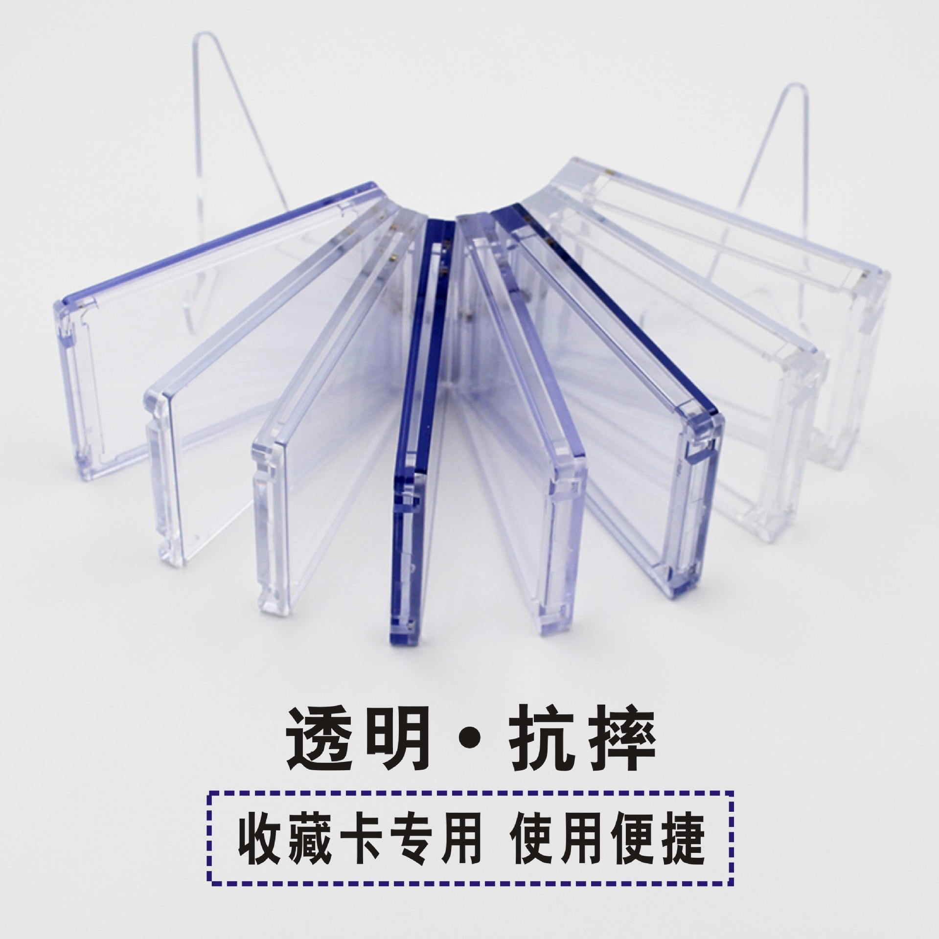 35PT-360PT强磁卡砖NBA球星奥特曼卡收藏卡万智牌游戏王保护卡膜-阿里巴巴