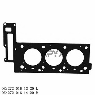 适用奔驰W203W204气缸床垫片发动机垫片OE:2720161320 2720161420-阿里巴巴