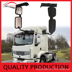 供应优质适用于雷诺卡车倒车镜PREMIUM V2后灯镜总成5010578503-阿里巴巴