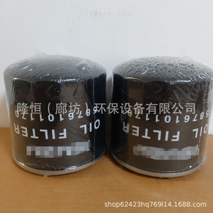 5-87610117-0机油滤芯5876101170 97148270 BD7169 W1228 C-1515-阿里巴巴