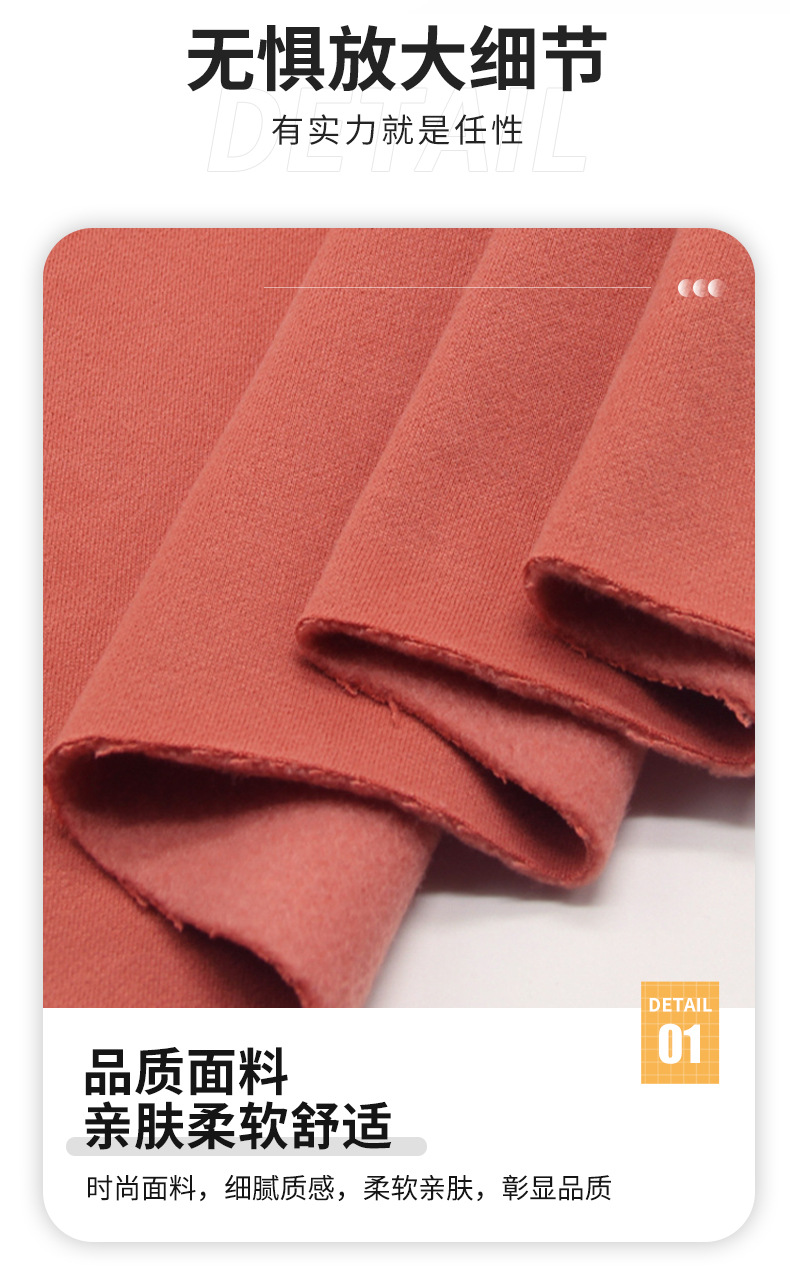 32s秋冬加厚抓绒CVC世博绒面料 320g单面绒全棉世博喜绒卫衣布-阿里巴巴