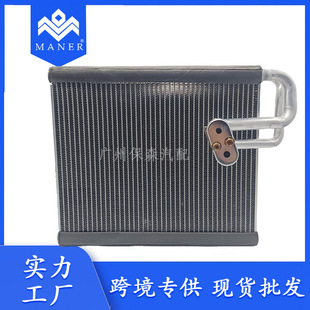 工厂直销汽车加热器冷凝器交换器散热器4H1898967适用于奥迪-阿里巴巴