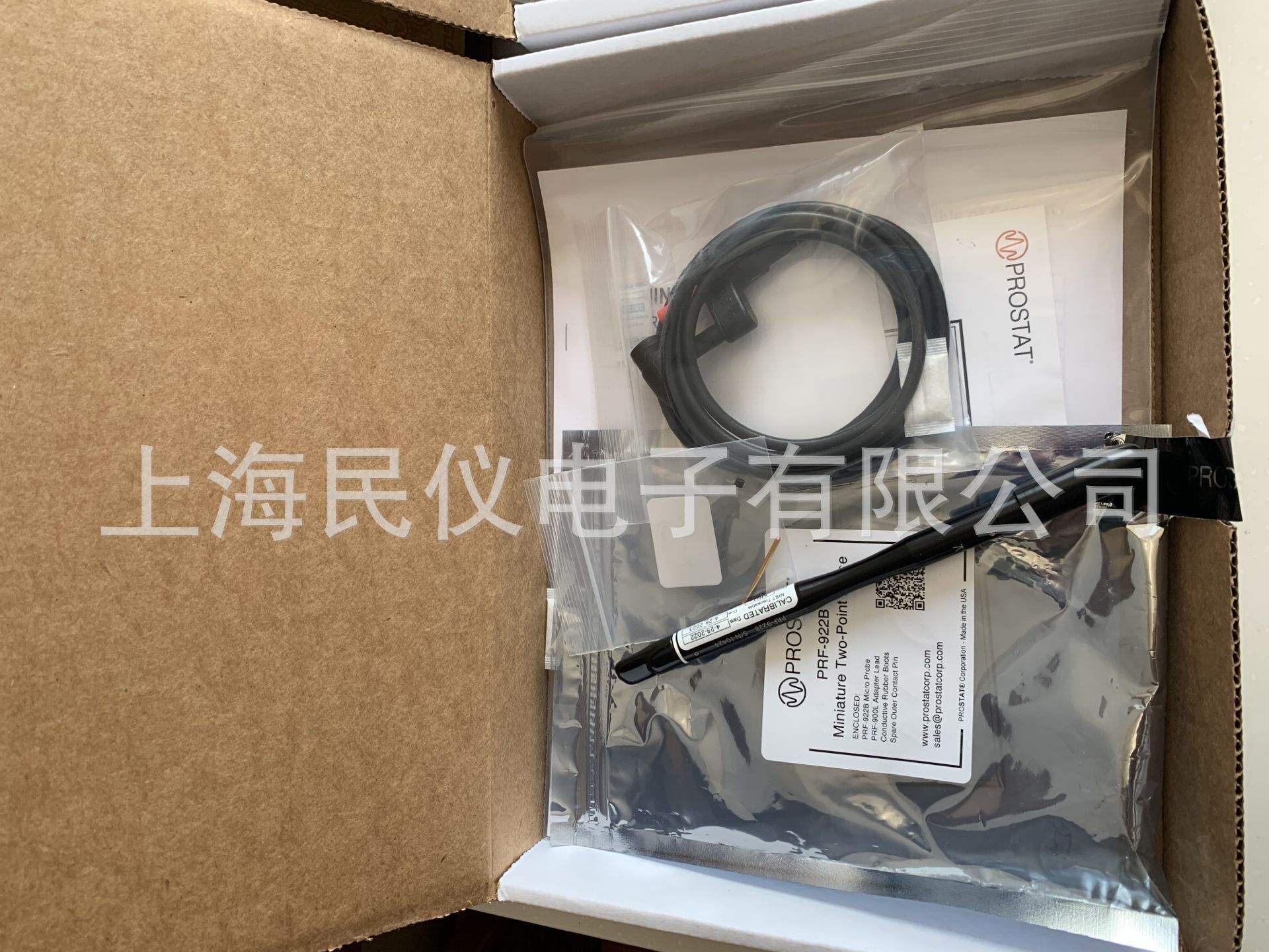 美国prostat PRS-801B重锤式表面电阻测试仪 PRS-801-W重锤电极-阿里巴巴