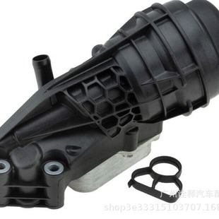 适用于宝马 奔驰 机油散热器 2541880300 2601800400 2641880001-阿里巴巴