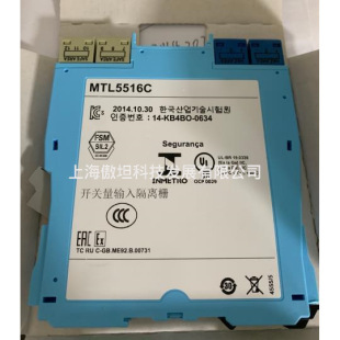 英国现货原装进口 正品保证开关量输入隔离栅MTL-5516C安全栅现货-阿里巴巴