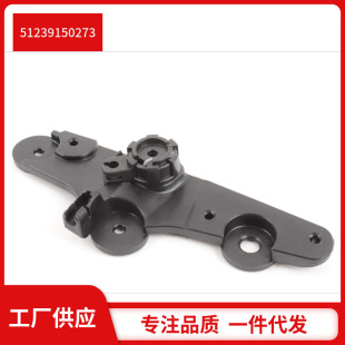 51239150273 适用于宝马3系E90 E91 机盖支架-阿里巴巴