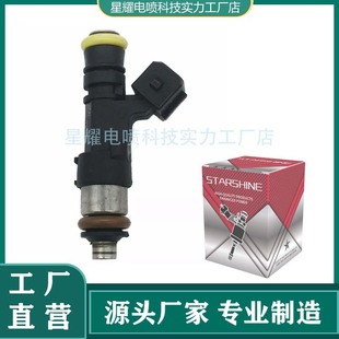 0280158829 0280158830 燃油喷射器 适用于本田 奥迪 马自达 道奇-阿里巴巴