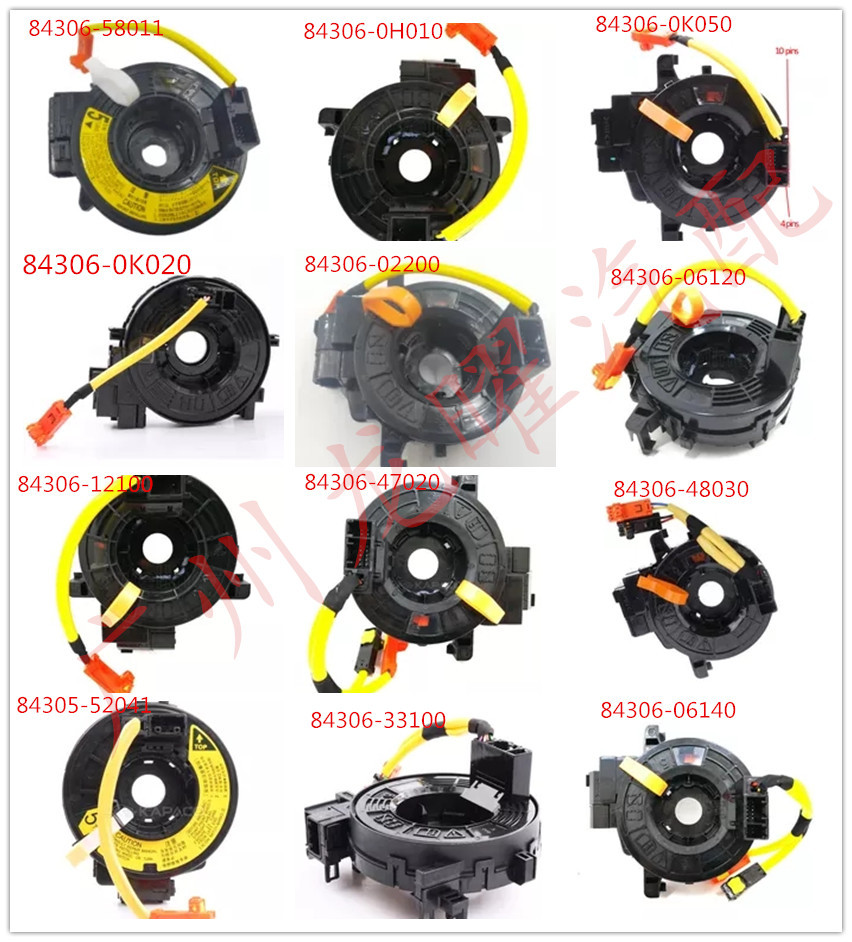 汽车传感器 Speed Sensor SU5619, 28810P4V003,28810-P4V-003-阿里巴巴