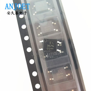 全新 EL357N-C 晶体管光耦 贴片SOP4 光电隔离器 EL357N(C)(TA)-G-阿里巴巴