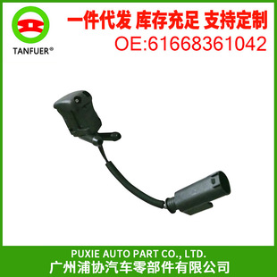 可加热清洗器喷嘴 挡风玻璃清洗喷嘴 适用于宝马E39 61668361042-阿里巴巴