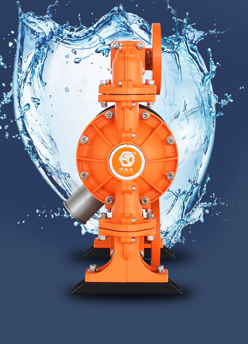 边锋固德气动隔膜泵QBY3系列 不锈钢铝合金塑料多材质耐腐蚀酸碱-阿里巴巴