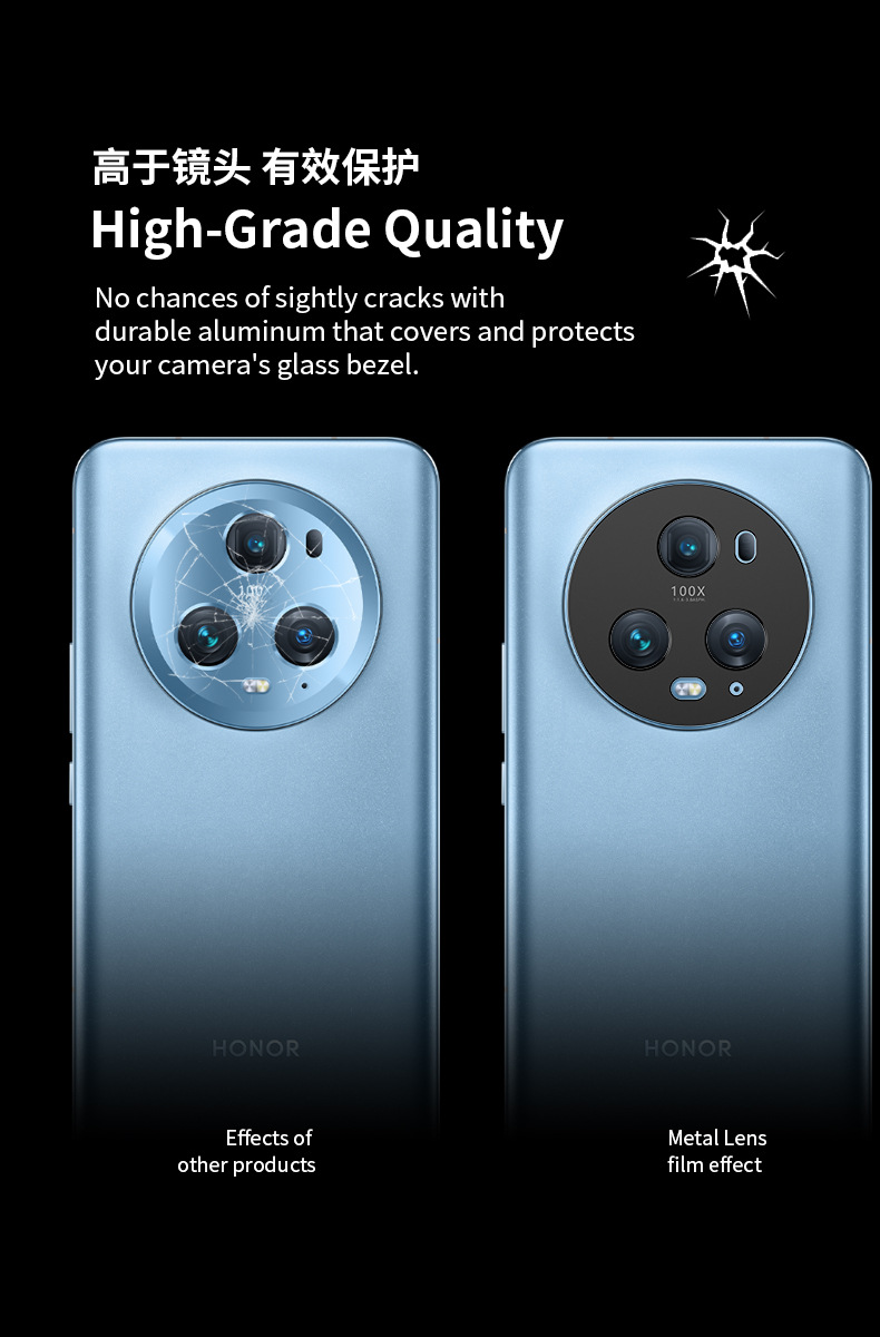 适用荣耀Magic5镜头膜Magic7手机镜头保护膜Magic6至臻版金属镜头-阿里巴巴