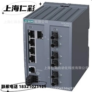 6GK5112-0BA00-2AB2 西门子SCALANCE XB112 非管理型 IE 交换机-阿里巴巴