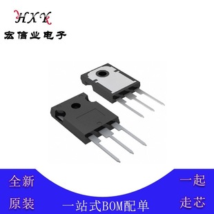 YGW50N65T1 IGBT模块 MOS晶体管 TO247-3 耐压650V 50A 配单-阿里巴巴