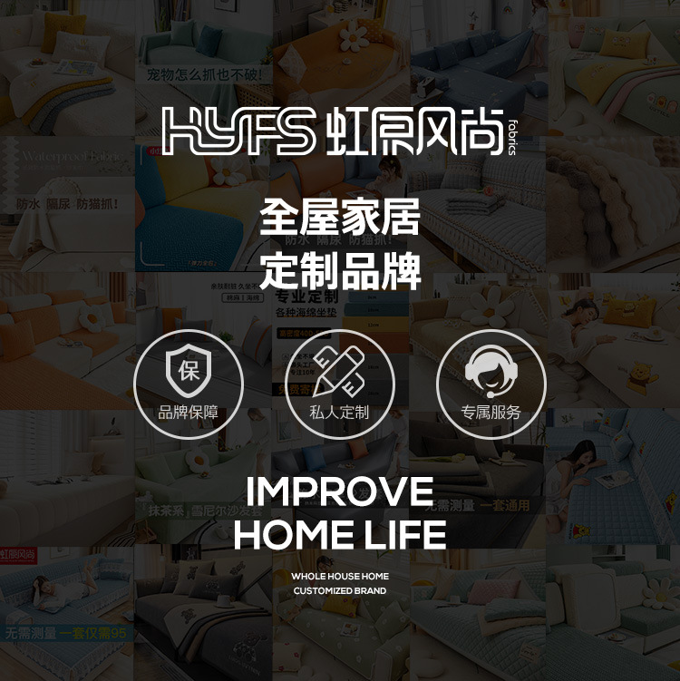 雪尼尔沙发垫四季通用2025新款高级感皮沙发固定防滑坐垫直排盖布-阿里巴巴